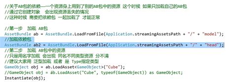 unity3d学习之lua热更新解决方案（一）ab包和lua语法 unity 热更新 csdn博客