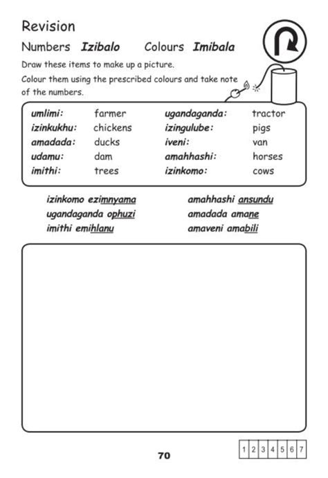 Simply Zulu Workbook 3 Dream Stationery