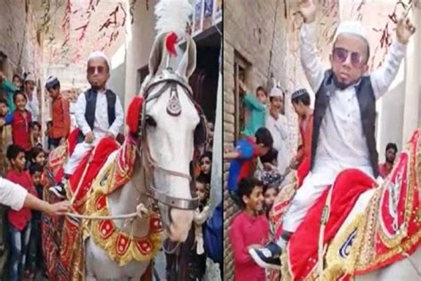 Viral Dulha ढाई फुट के अजीम मंसूरी ने आखिरकार खोज ही ली दुल्हन शादी