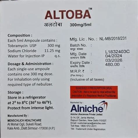 Tobramycin Inhalation Solution Ip 300mg 5ml At ₹ 300 Piece Tobacin