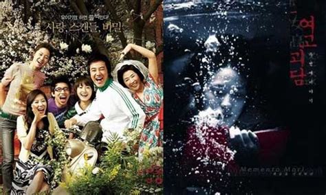 Kim Tae Yong Is Junes Featured Director At The Kcc London Korean Links