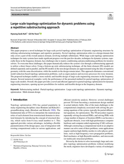 Large Scale Topology Optimization For Dynamic Problems Using A