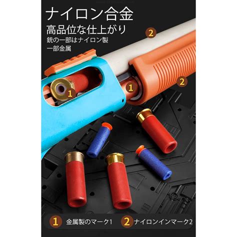 Shell Eject Soft Dart Shotgun Style Toy Gun Blowback Shells Reproducti