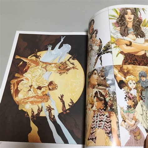 Yahooオークション 即決 山田章博画集 軽装版 初版