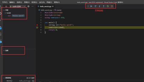 Vscode 配置cc开发环境vscode官网 Csdn博客
