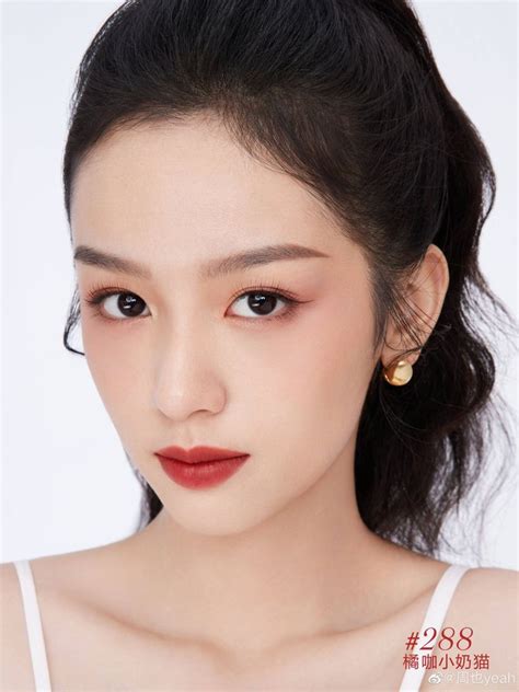 Cstar💫 On X Wedding Makeup Looks Bride Makeup Asian Makeup Looks