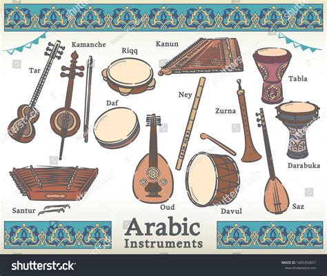 Instrumentos Tradicionales árabes Ilustración Vectorial Vector De