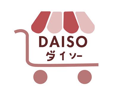 Daiso Projects Photos Videos Logos Illustrations And Branding