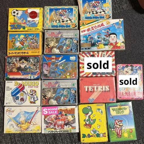 ファミコン 箱説 2枚目説明書のみ By メルカリ