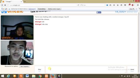 Stickam Capture фотографии в высоком качестве