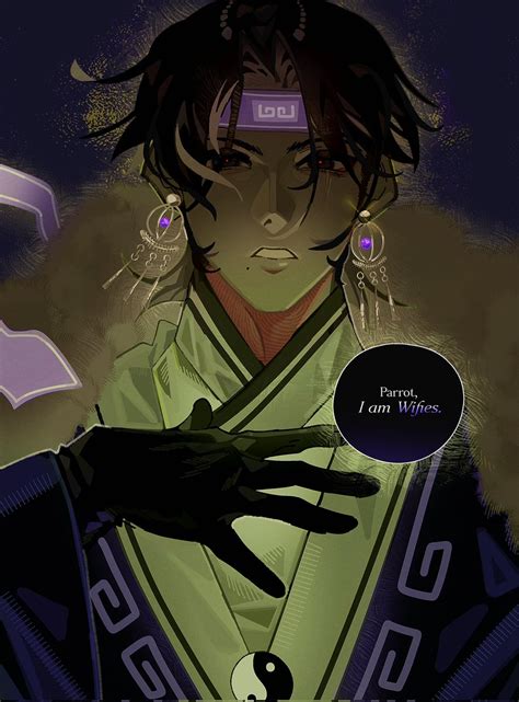 This Life Aint Worth Livin Wifies Wifiesfanart Unstableuniverse