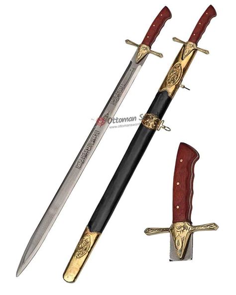 Sword Of Prophet Muhammad Saif ‎ﷺ Ottoman Swords
