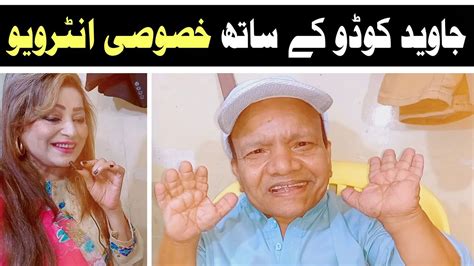 Exclusive Interview With Stage Actor Javed Kodu Current Update 2023 Durdana Rehman Official