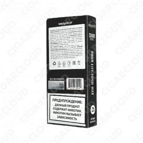 Ignite V250 Black 25000 Sex On The Beach Секс на пляже купить в Москве по выгодной цене