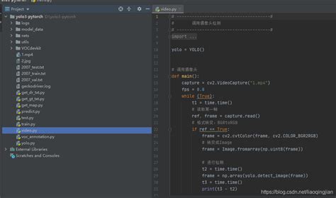 Yolo3 Pytorch摔倒检测基于yolov3的人物摔倒检测代码下载 Csdn博客