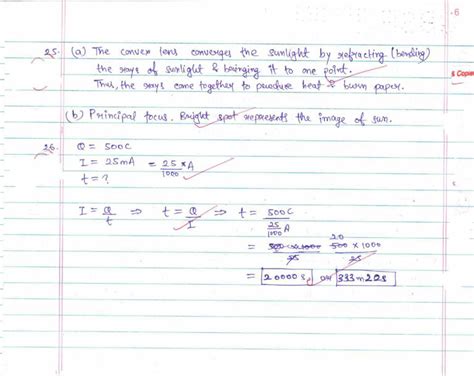 Cbse Class 10 Science Topper Answer Sheet For 2025 Board Exam Check