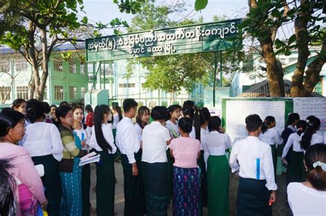 ရခိုင်ပြည်နယ် မောင်တောမြို့နယ်၌ တက္ကသိုလ်ဝင်တန်းစာမေးပွဲ ရူပဗေဒဘာသာရပ