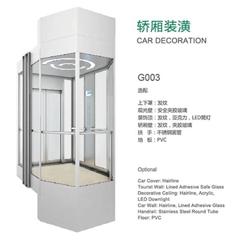 China Famous Sightseeing Glass Observation Passenger Elevator China Elevator Passenger Elevator