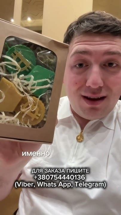 СВЕЧИ БИТКОИН Уникальные ЗАРАЖЕНЫЕ СВЕЧИ уже можно заказать Youtube