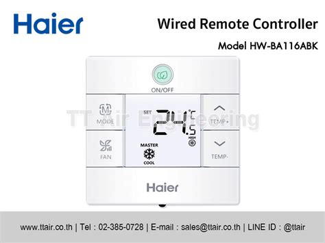 Haier Wired Remote Controller Hw Ba116abk Tt Air Engineering