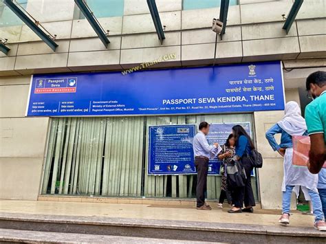 How New Passport Office Psk Work In Thane Thane City Portal