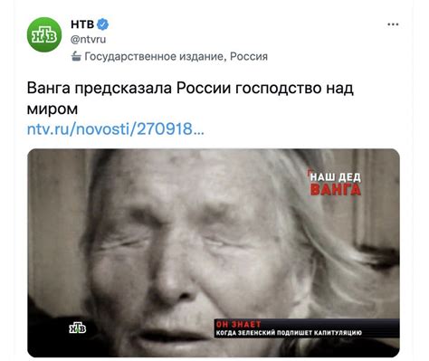 Кира Ярмыш On Twitter Мощные источники у федерального канала