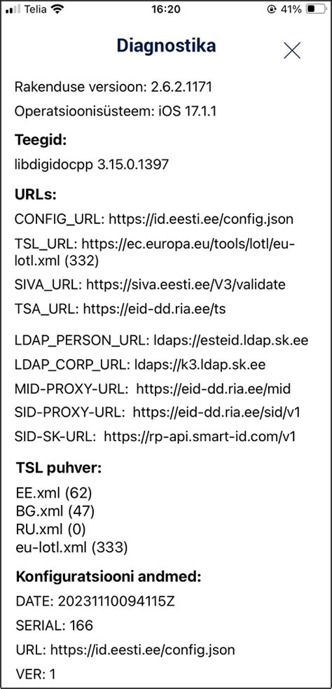 Id Software Generation Of Diagnostics And Log Files Idee