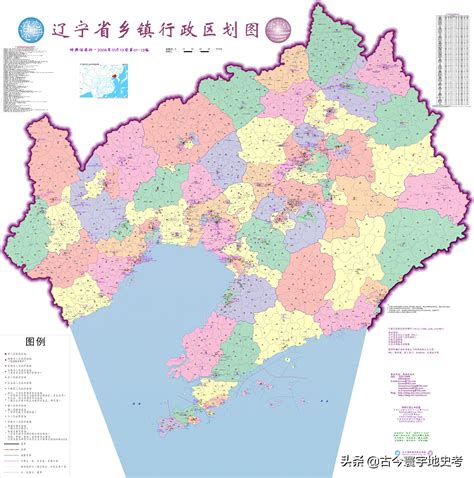 辽宁省各市、县详细地图全图