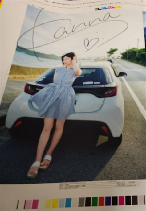 Yahooオークション 瀬戸環奈 1st写真集 Emeraldイベント特典サイン