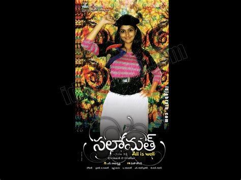 Salamath Telugu Film Wallpapers Telugu Cinema Tanish And Ramya Aasheeka