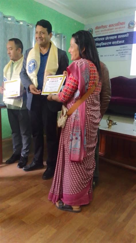 Orientation Program On Industrial Skill Development Peoples Review