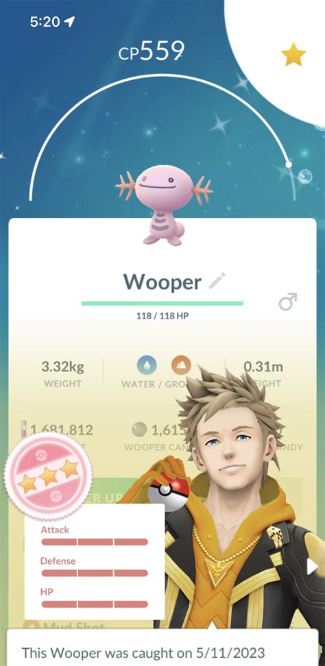 First Ever Shundo R Shundo