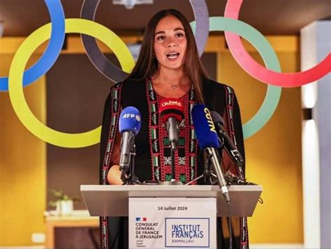 Wiem Chamsi On Linkedin Gaza Feepalestine