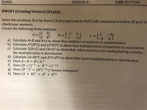 Solved PERSON LAB SECTION NAME HW P Creating Vectors Chegg
