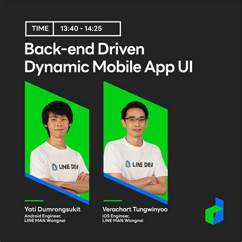 พบกับเทคนิคการเปลี่ยนหน้าตาของแอ line developers thailand