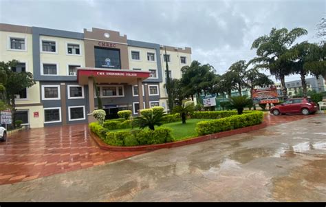 Cmrec Fees Admission 2026 Courses Cutoff Ranking Placement