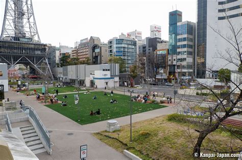 Hisaya Odori Park The Green Space At The Foot Of Nagoya Tower