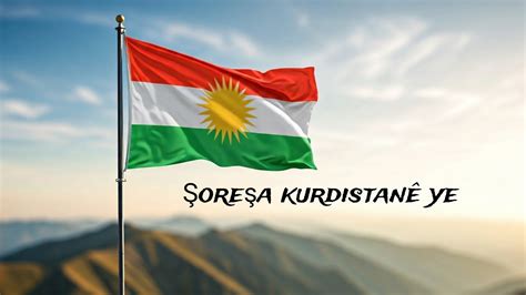Awaza Rojava şoreşa Kurdistanê Ye Youtube