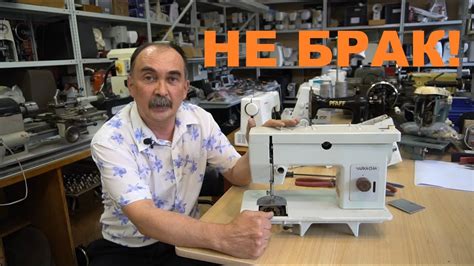 Это не брак! - YouTube