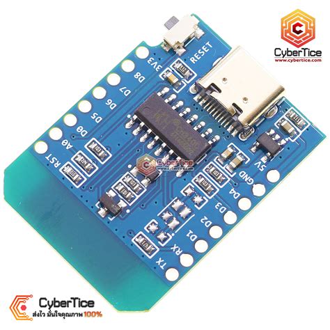 Wemos D1 Mini Nodemcu Wifi Esp8266 Type C Usb ขาย Arduino อุปกรณ์ Arduino คุณภาพดี ราคาถูก ส่ง