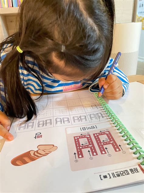 한글쓰기선긋기포스터 민센데이