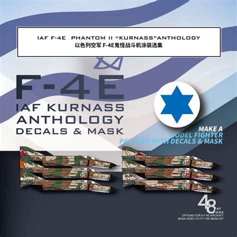 Galaxy D48069 148 Iaf F 4e Phantom Ii Kurnass Anthology Decal Mask For