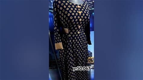 بيج ام رمانه Youtube