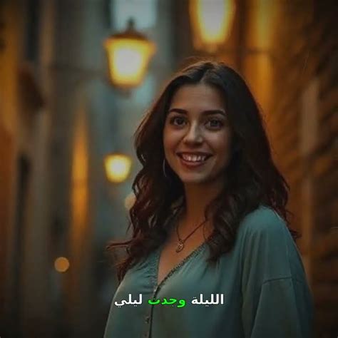 آفا تكتشف صوتها الحقيقي وتواجه السرقة، قصة مؤثرة Youtube