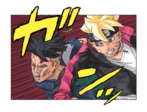 Boruto Beats Kawaki Rboruto