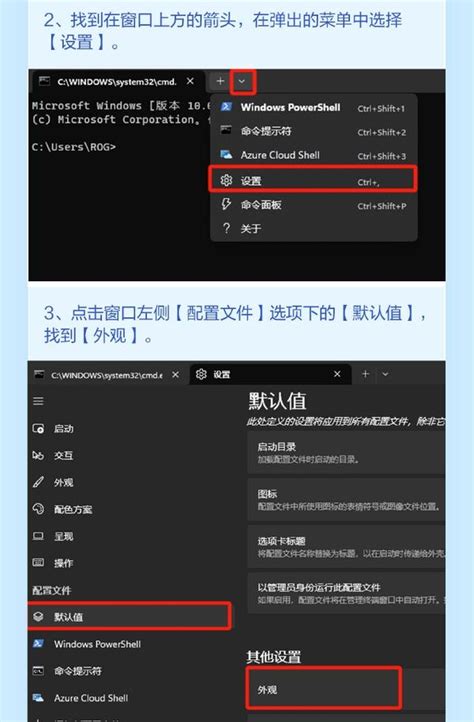 Robin 的想法 如何调节命令提示符窗口的字体大小与颜色？ 操作方法1、以win11系统为例我们按下【winr】组合键，打 知乎