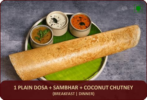 Plain Dosa 1 Pc