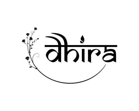 Dhira
