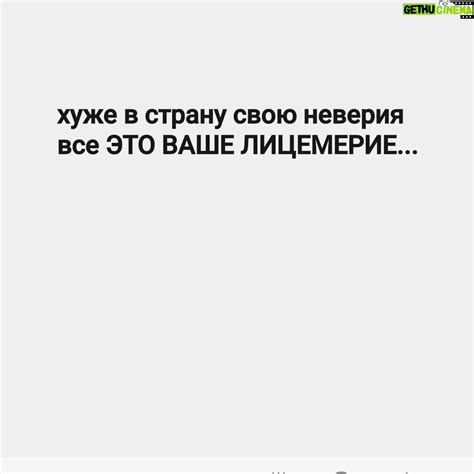 Sergey Glushko Wiki Biography Age Gallery Spouse And More