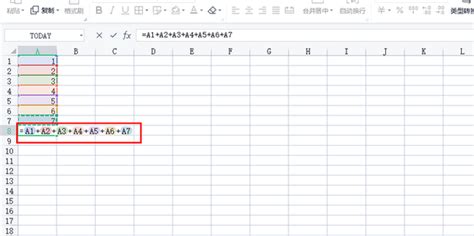 如何使用excel中的加减乘除求和360新知
